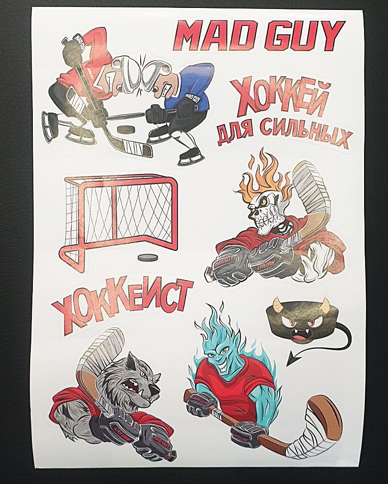 Наклейка на авто MAD GUY - Хоккей на Бажова
